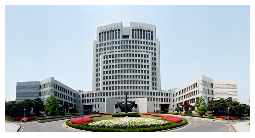 Chief judges convene special nationwide meeting ahead of judicial ...