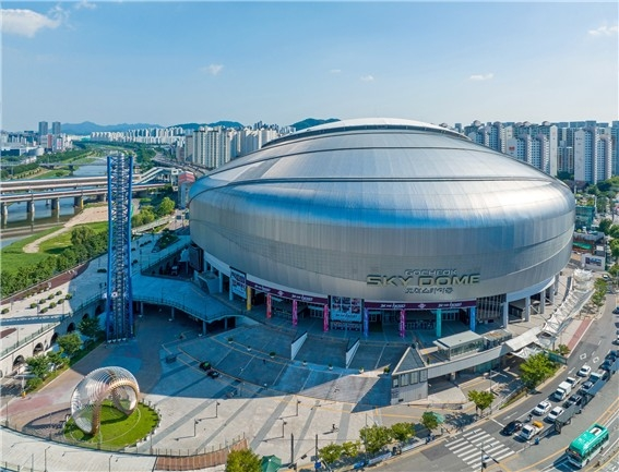 Concerts at Gocheok Sky Dome to go ahead amid repair work - The Korea ...