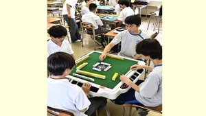 Mahjong boom comes for Japanese school kids, as game sheds its gambling ...