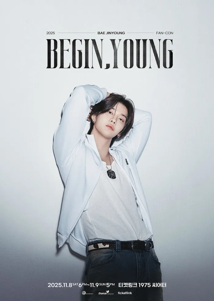 Ex-CIX Bae Jinyoung to hold 1st solo fan concert - The Korea Herald