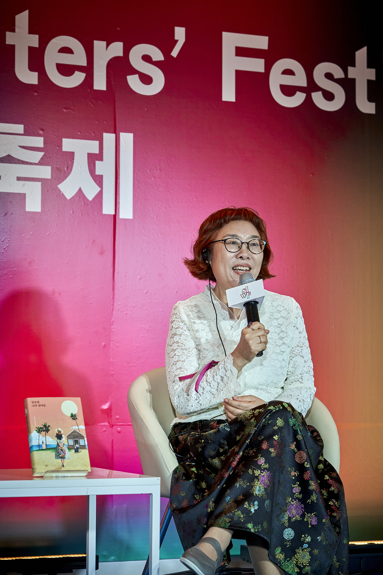 Lee Geum-yi completes trilogy on Korean women's diaspora with 'Gap of ...