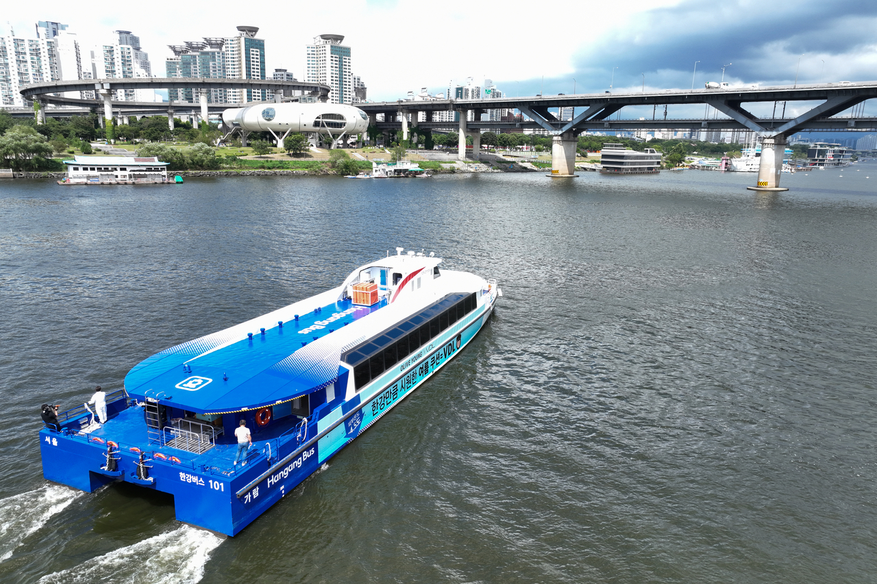 Seoul’s 1st water bus to officially launch Thursday - The Korea Herald