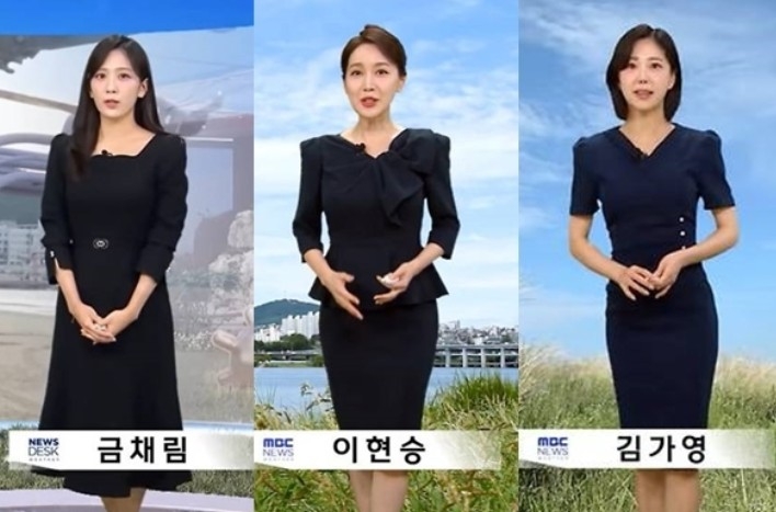 故 오요안나 1주기…MBC 기상캐스터들 ‘검은 옷’ 입었다 - 헤럴드경제