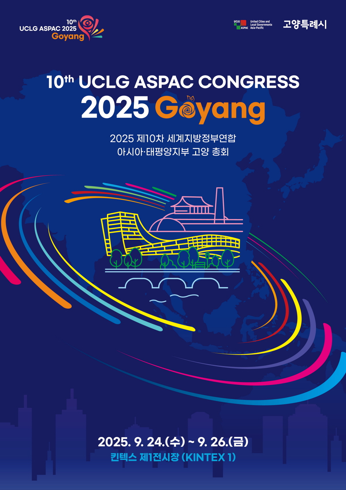 Goyang to host gathering of local governments in Asia-Pacific - The ...