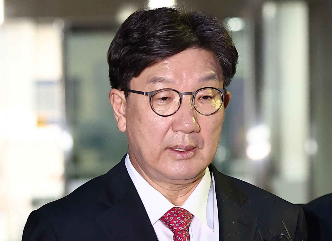 Former conservative party leader, Rep. Kweon arrested - The Korea Herald