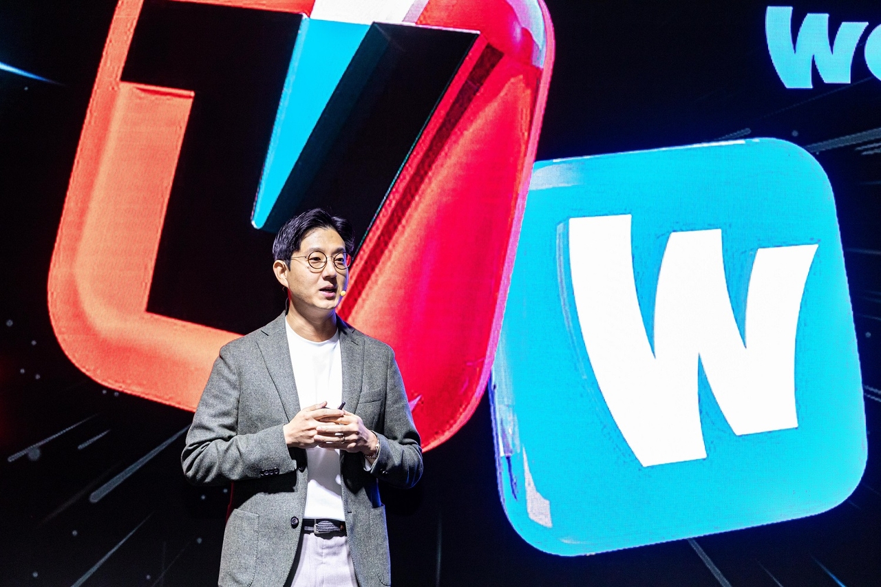 SBS to pull content from Wavve as Tving-Wavve merger progresses - The Korea Herald