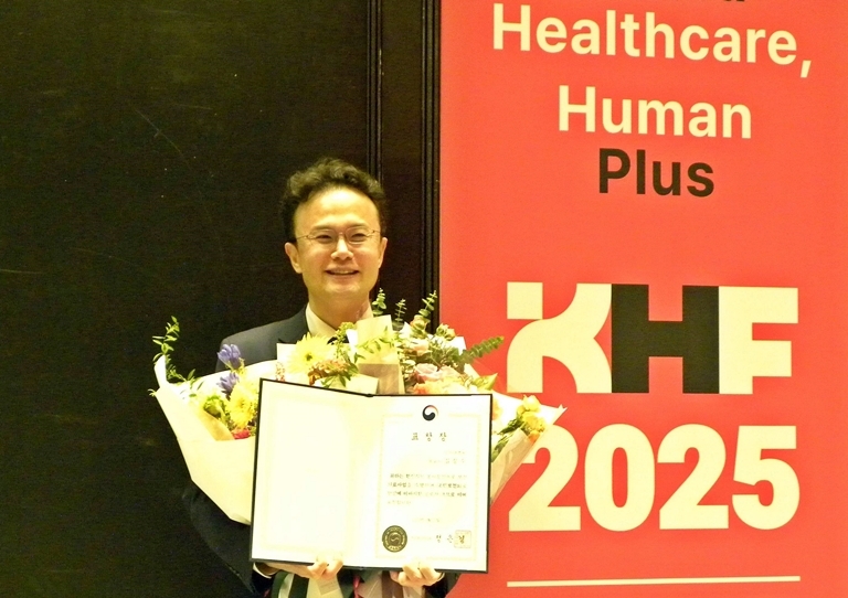 인하대병원 김정수 교수, 복지부 장관 표창 수상 - 헤럴드경제