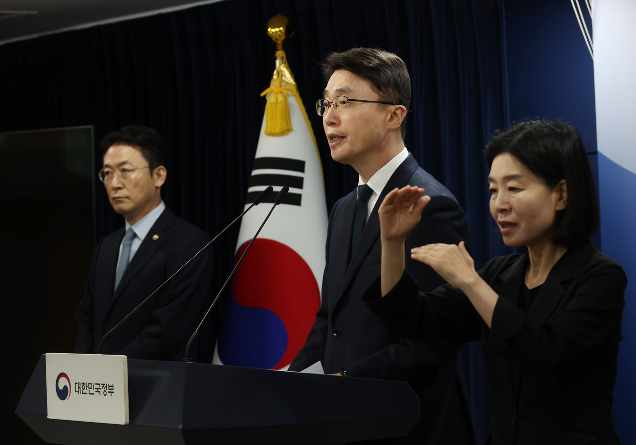 After major hacks, S. Korea vows government-wide efforts to minimize ...