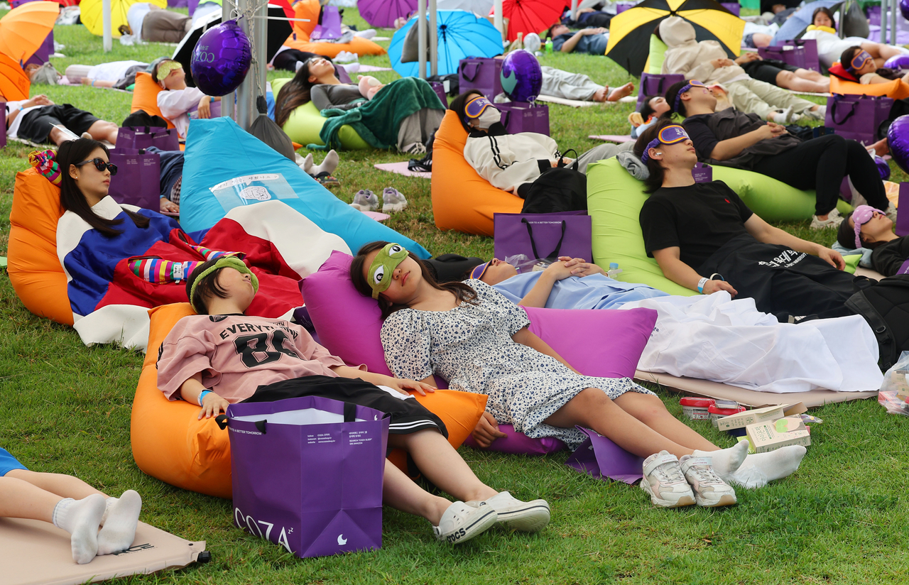 Napping contest - The Korea Herald