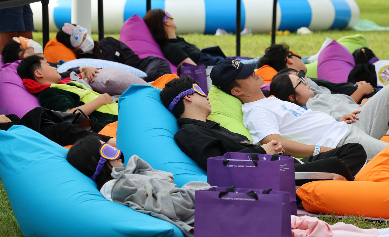 Napping contest - The Korea Herald