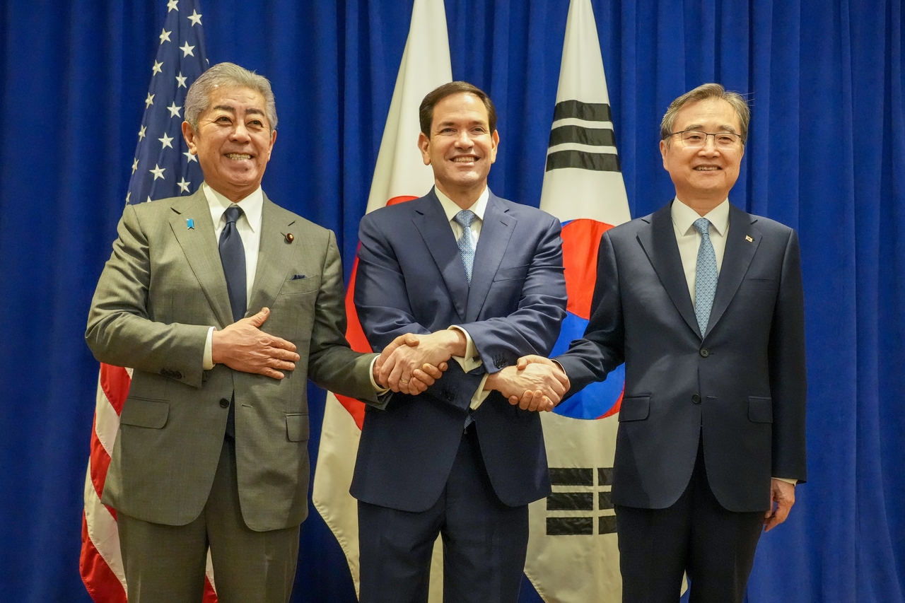 S. Korea, US, Japan reassert denuclearization goal after Kim Jong-un's ...