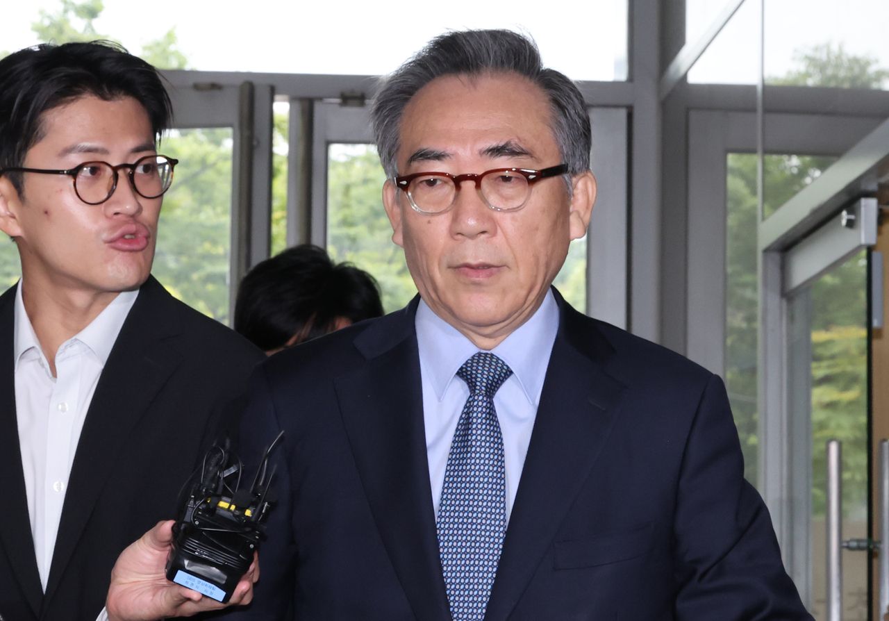 Ex-foreign minister appears for special counsel questioning in Marine ...