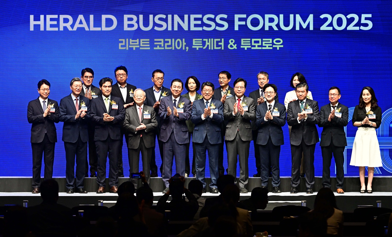 Herald Business Forum frames AI readiness as Korea's final window - The ...