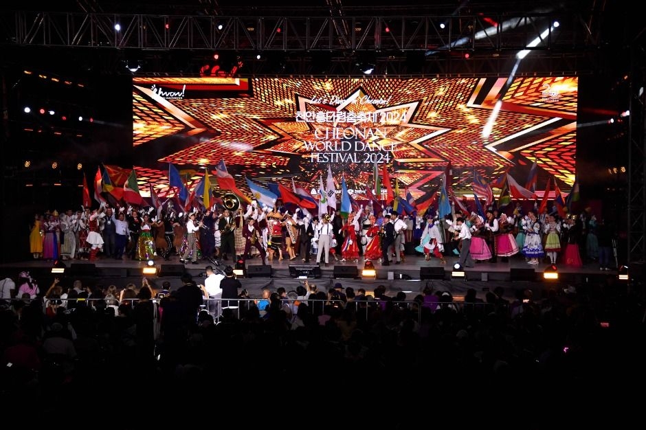 Festivals, sights across Korea - The Korea Herald