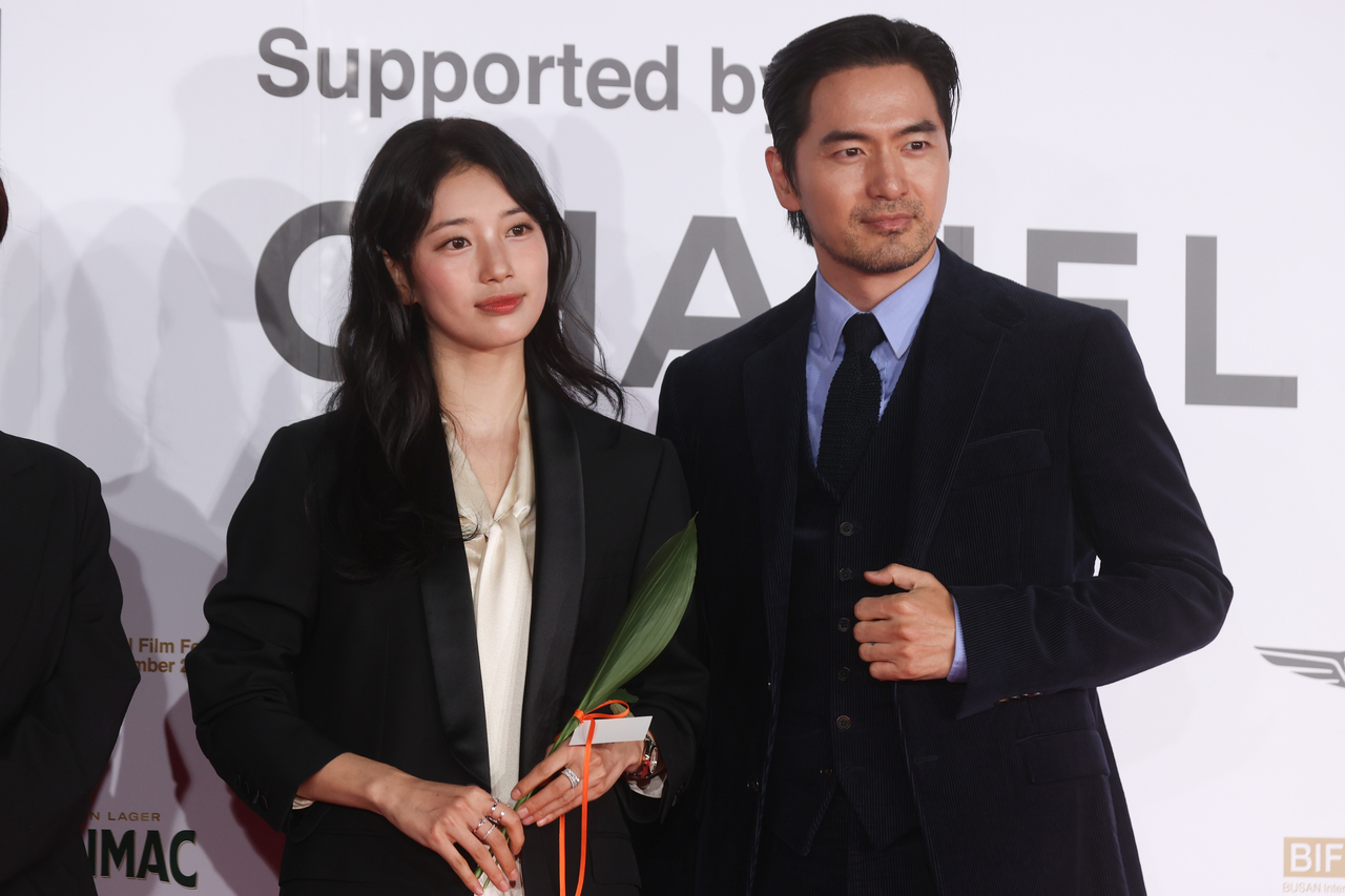 'Gloaming in Luomu' wins grand prize at inaugural Busan Awards - The ...