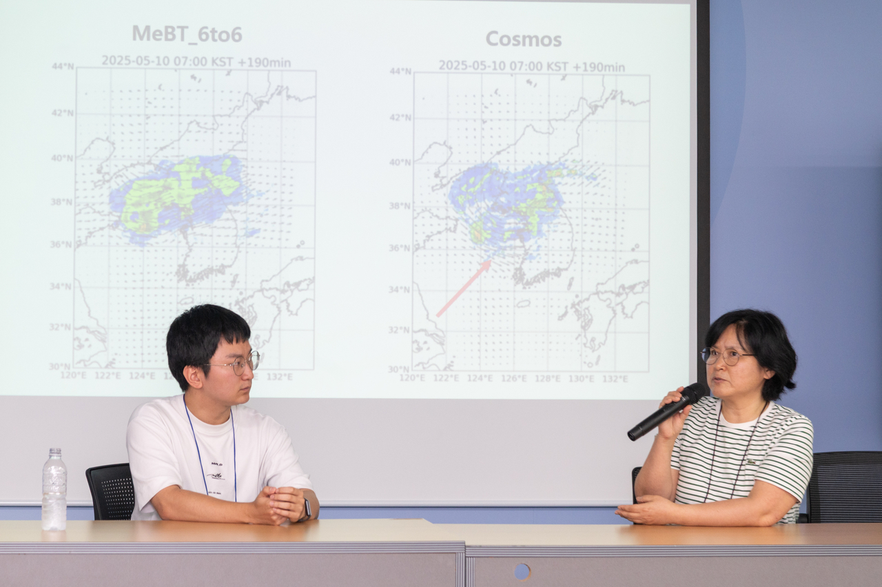 South Korea, Nvidia collaborate on AI-powered weather forecasting - The Korea Herald