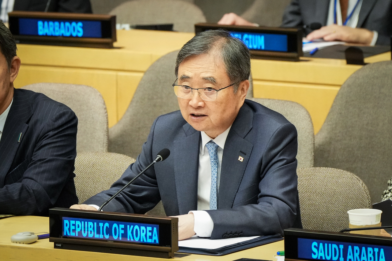 FM Cho says Pyongyang may respond to Seoul administration's peace overtures - The Korea Herald