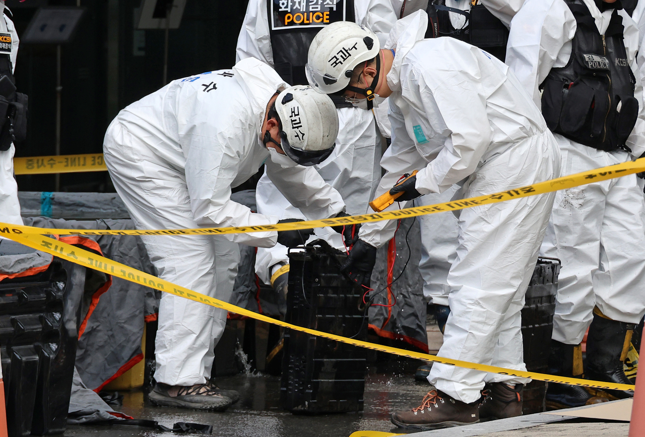 Recovery from data center fire to take longer than expected - The Korea ...