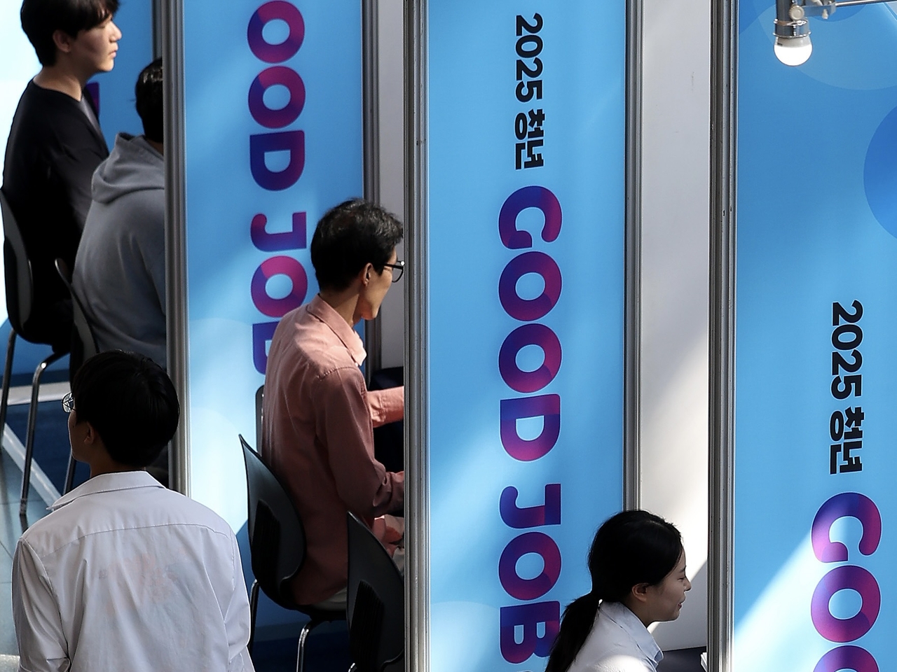 South Korea’s young job seekers fear shrinking age window for entry ...