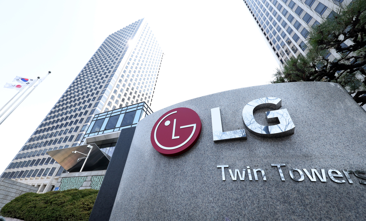 LG Indian arm eyes $9b listing - The Korea Herald
