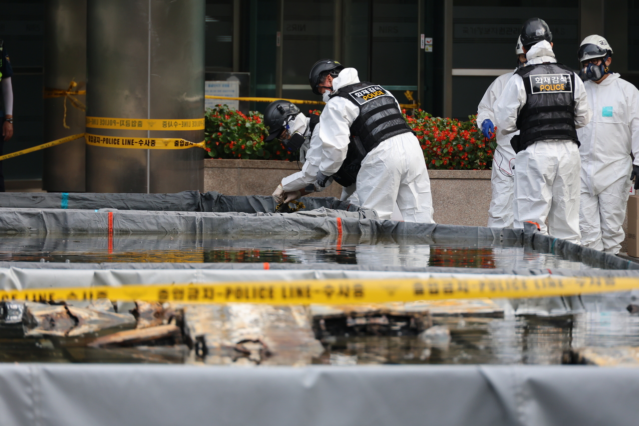 Police raid NIRS offices over Daejeon data center fire - The Korea Herald