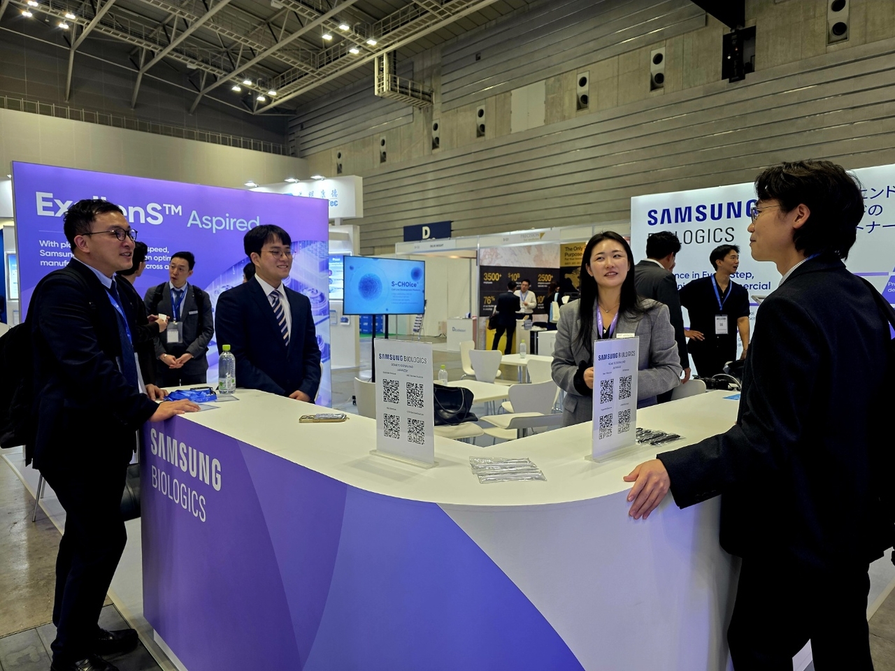 Samsung Biologics steps up Japan push with new brand, expanded ...