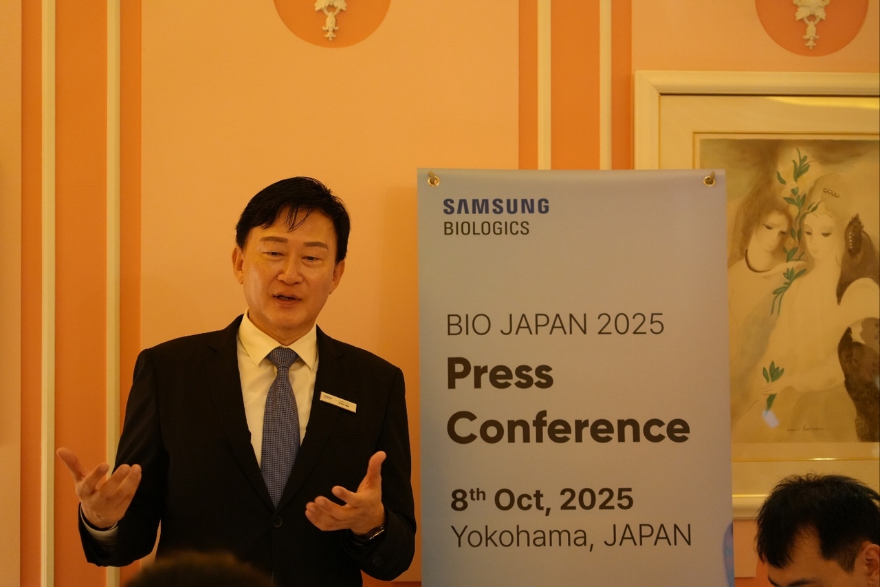 Samsung Biologics steps up Japan push with new brand, expanded ...
