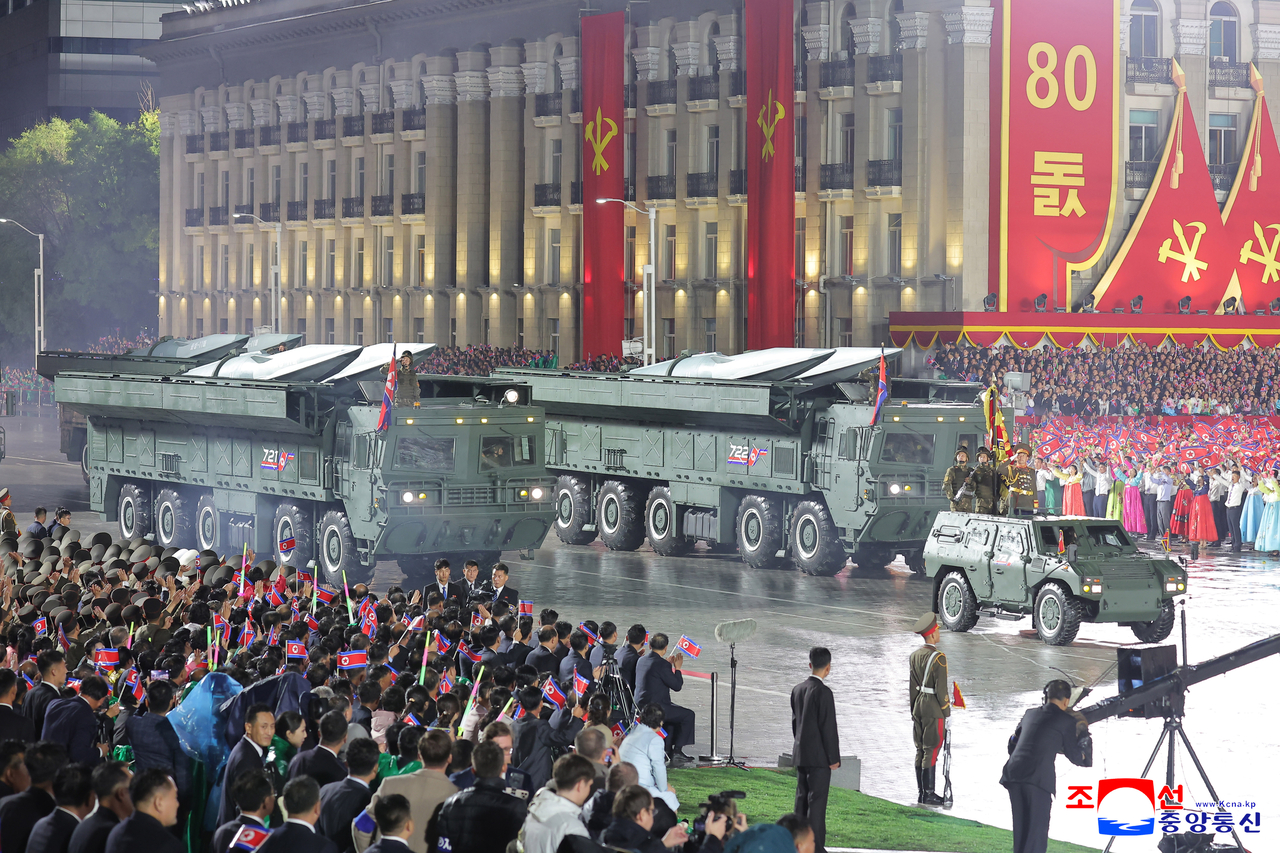 N. Korea unveils new Hwasong-20 ICBM at military parade - The Korea Herald