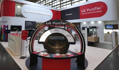 LG Electronics unveils new antimicrobial material at German trade show ...