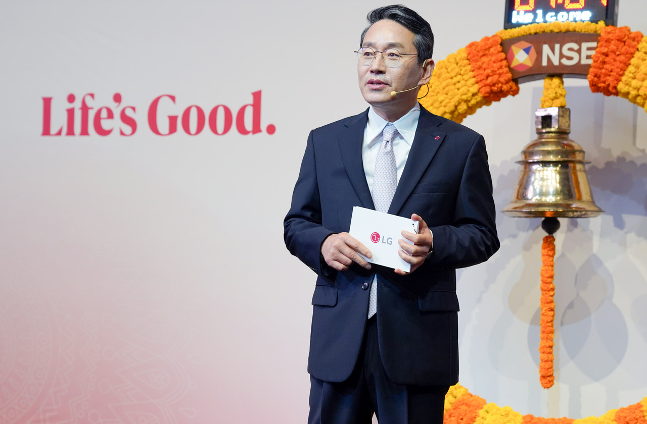 LG India’s blockbuster IPO signals new phase of growth - The Korea Herald