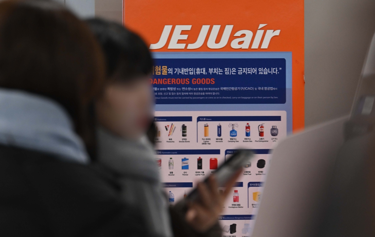 Jeju Air crash victims' families file for lawsuit against Boeing - The ...