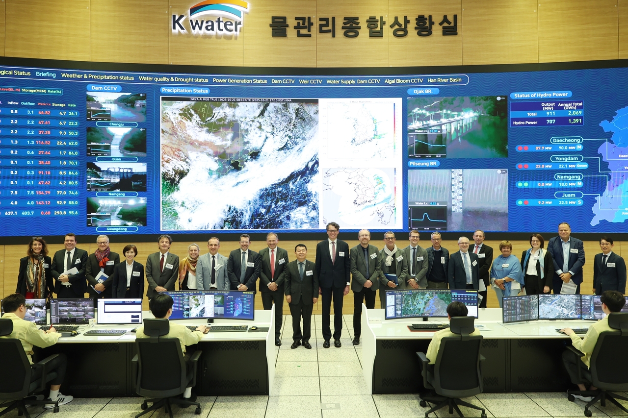 K-water bolsters ties with Luxembourg on AI-backed water systems - The ...