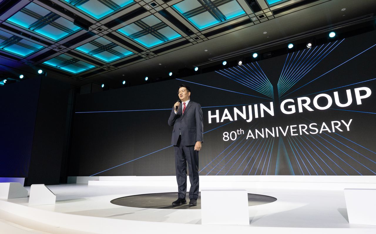 Hanjin Group marks 80 years with Vision 2045 growth plan - The Korea Herald