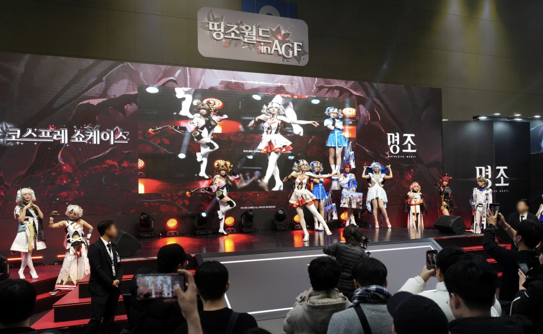 One of Korea's largest subculture events, Anime x Game Festival ...