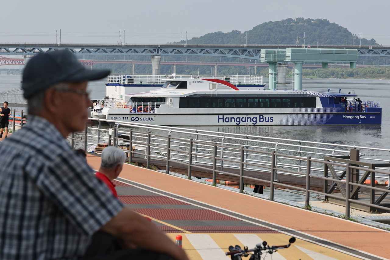 Hangang Bus to resume services on Saturday - The Korea Herald