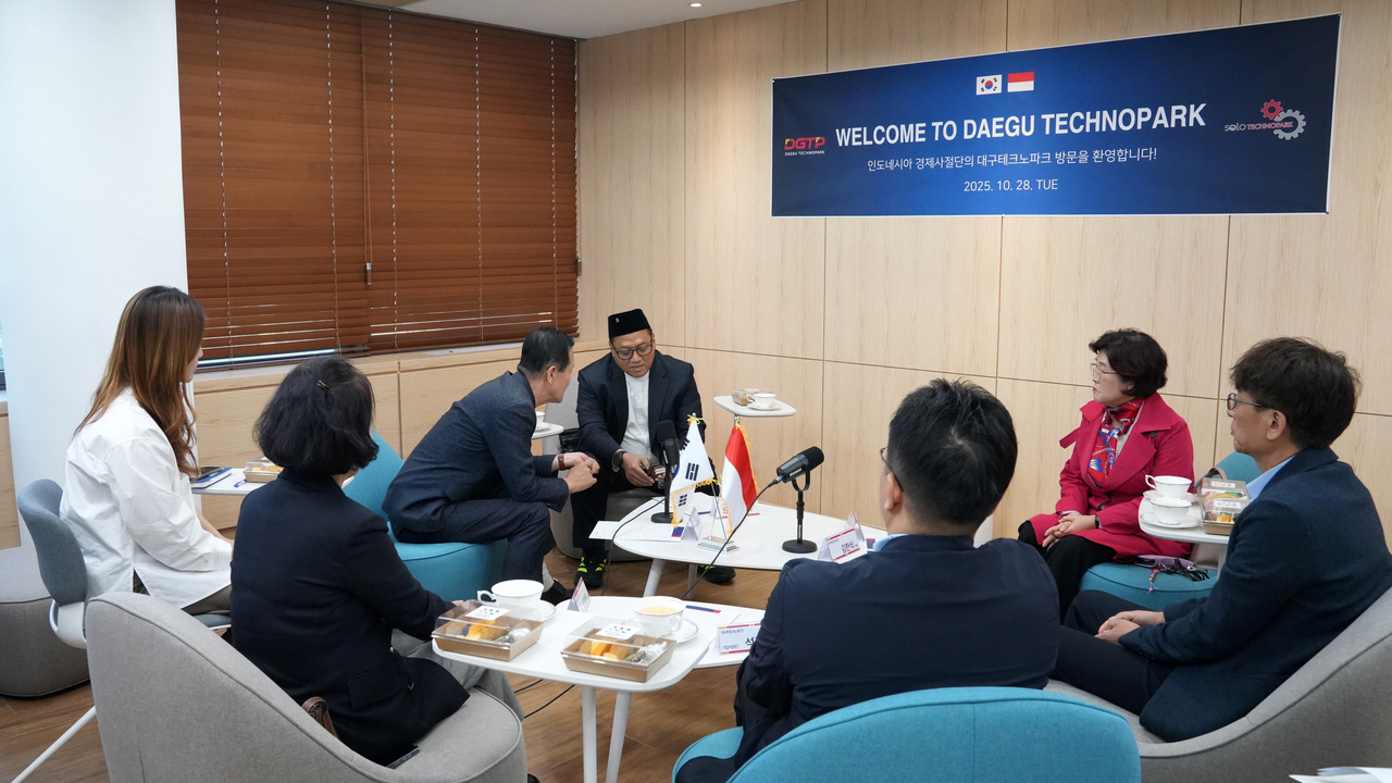 대구TP·인도네시아 Solo Technopark, 산업기술분야 협력 위한 간담회 개최 - 헤럴드경제