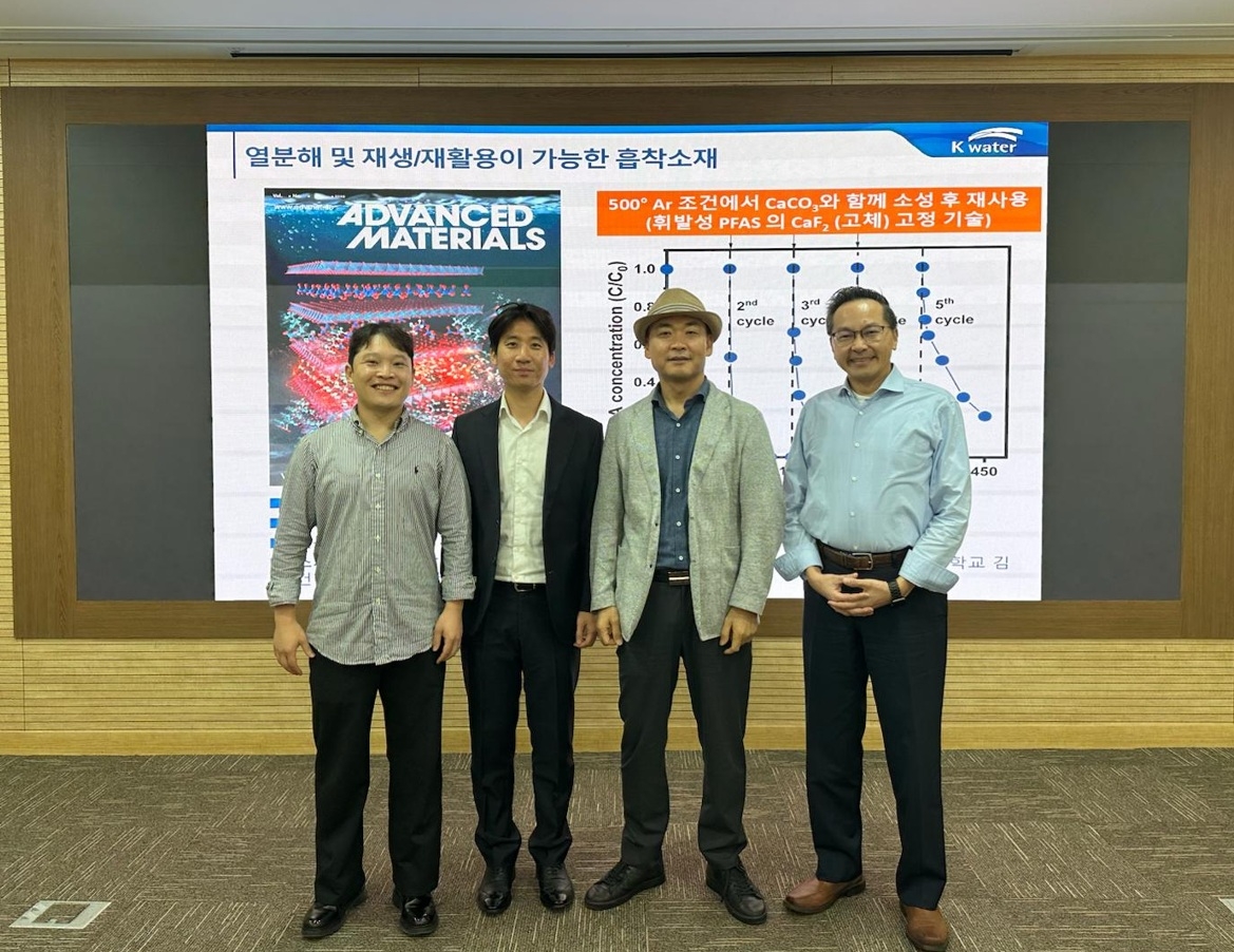 “프라이팬 코팅제” 자연분해 불가능, 화학물질…KAIST, 1000배 빠르게 없앤다