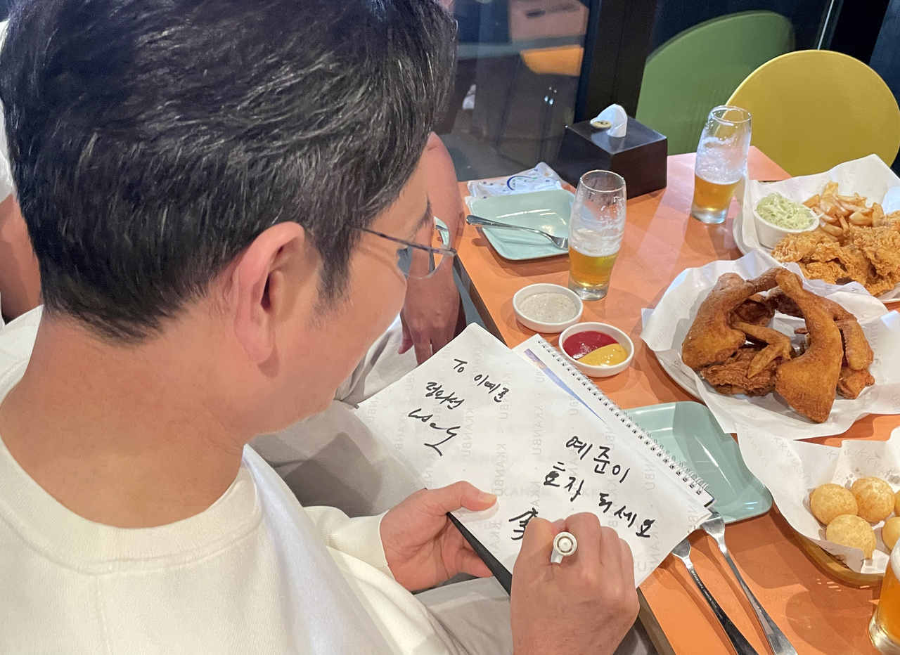Chicken and chips prove winning combination as tech titans join Nvidia ...