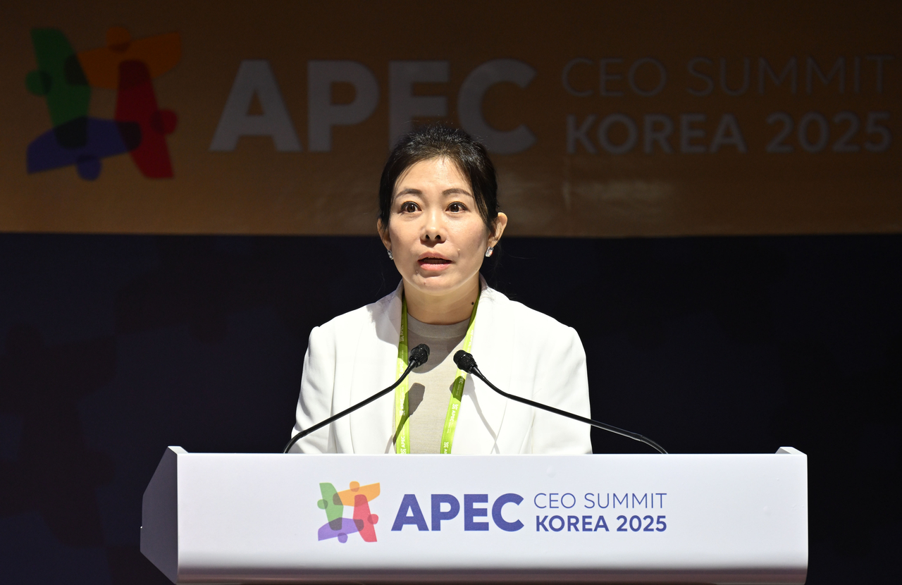 AI dominates discussions at APEC - The Korea Herald