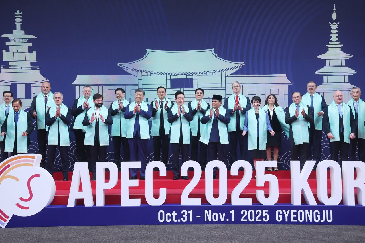 APEC leaders adopt joint declaration after summit week - The Korea Herald