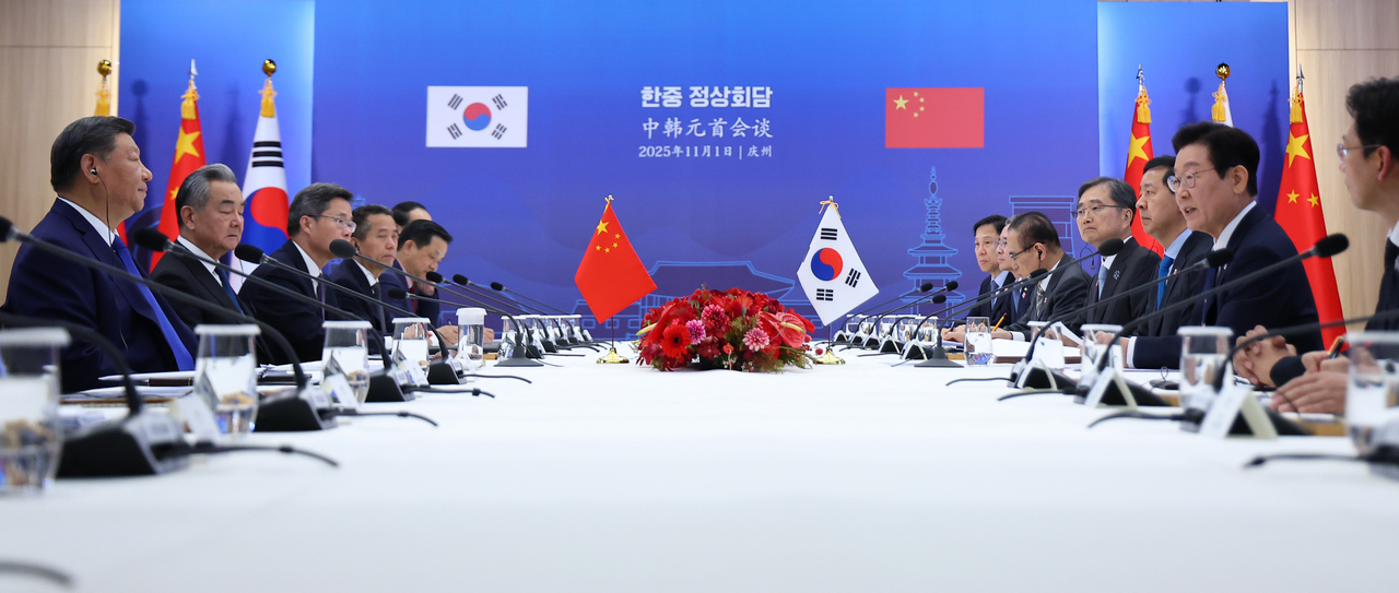 Lee, Xi agree to reboot high-level dialogue, turn thaw into economic ...