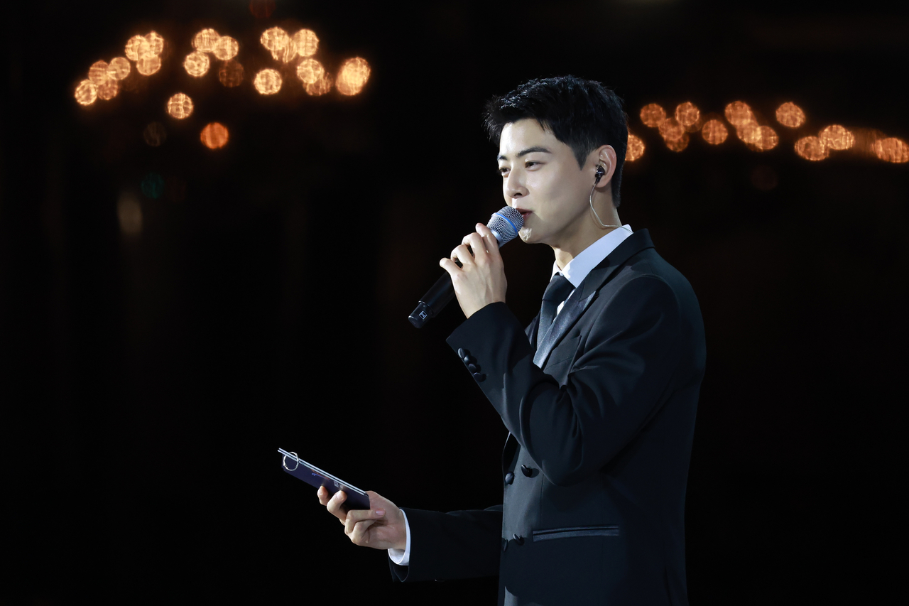 G-Dragon, Cha Eun-woo light up APEC 2025 gala dinner in Gyeongju - The ...