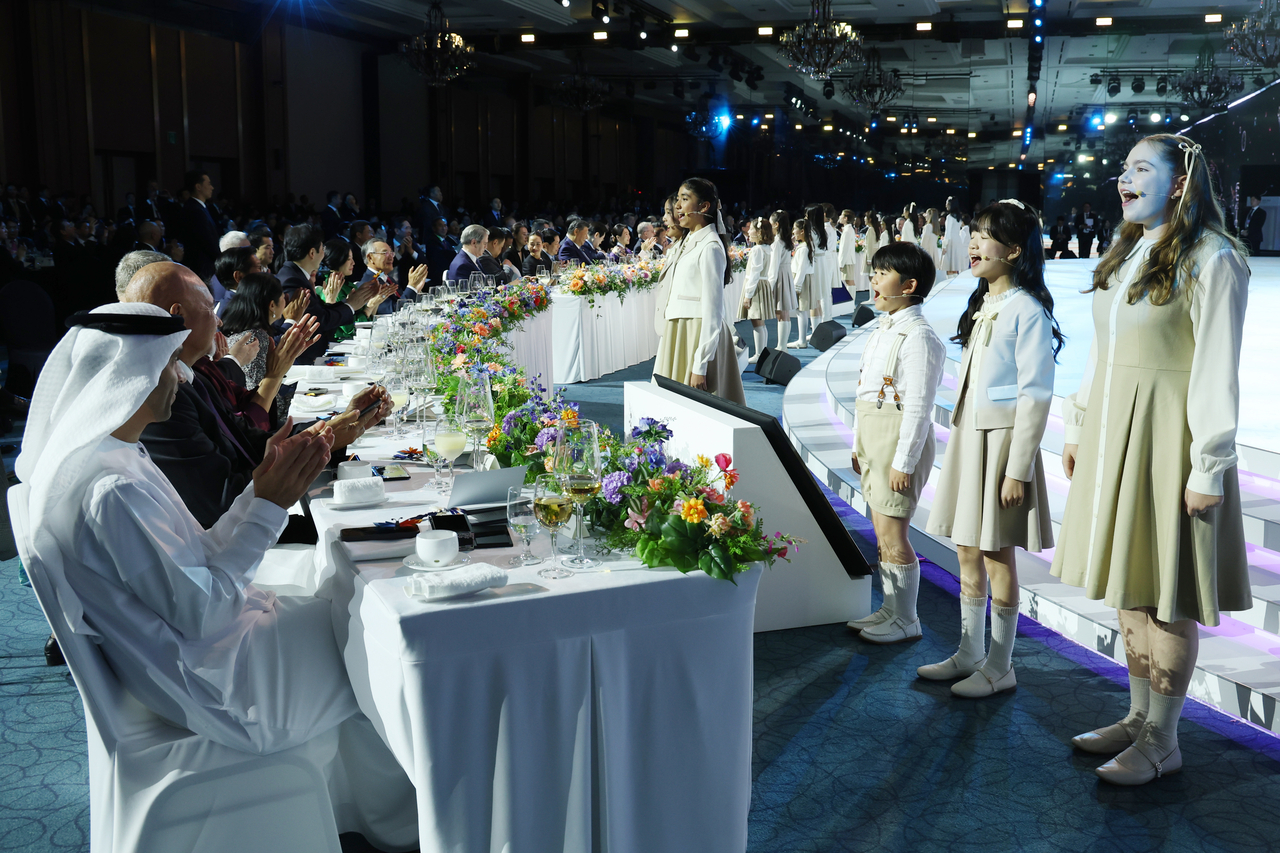 G-Dragon, Cha Eun-woo light up APEC 2025 gala dinner in Gyeongju - The Korea Herald