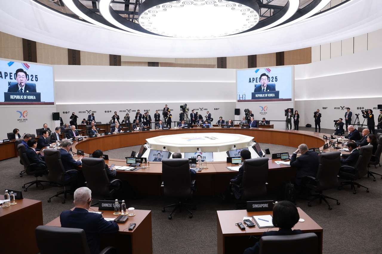 경주시, 2025 APEC 정상회의장 시민에 공개 - 헤럴드경제