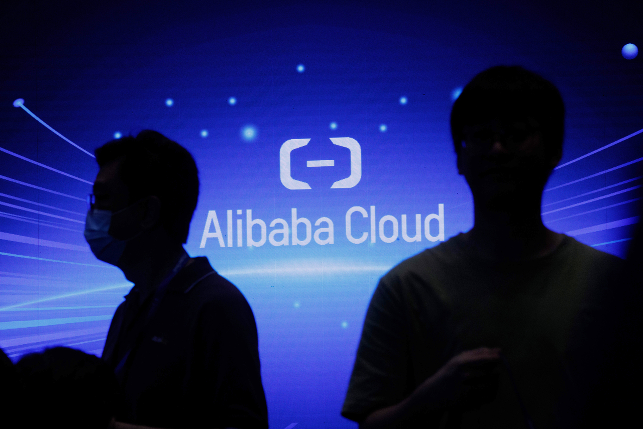 Alibaba Cloud named Gartner 2025 leader in enterprise cloud platforms - The Korea Herald