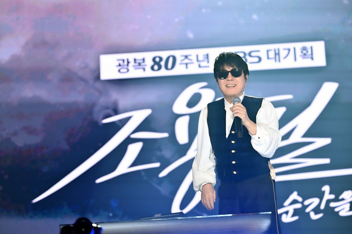 Beyond K-pop Idols: Veteran Singers Fill Arenas - KPOP HIT