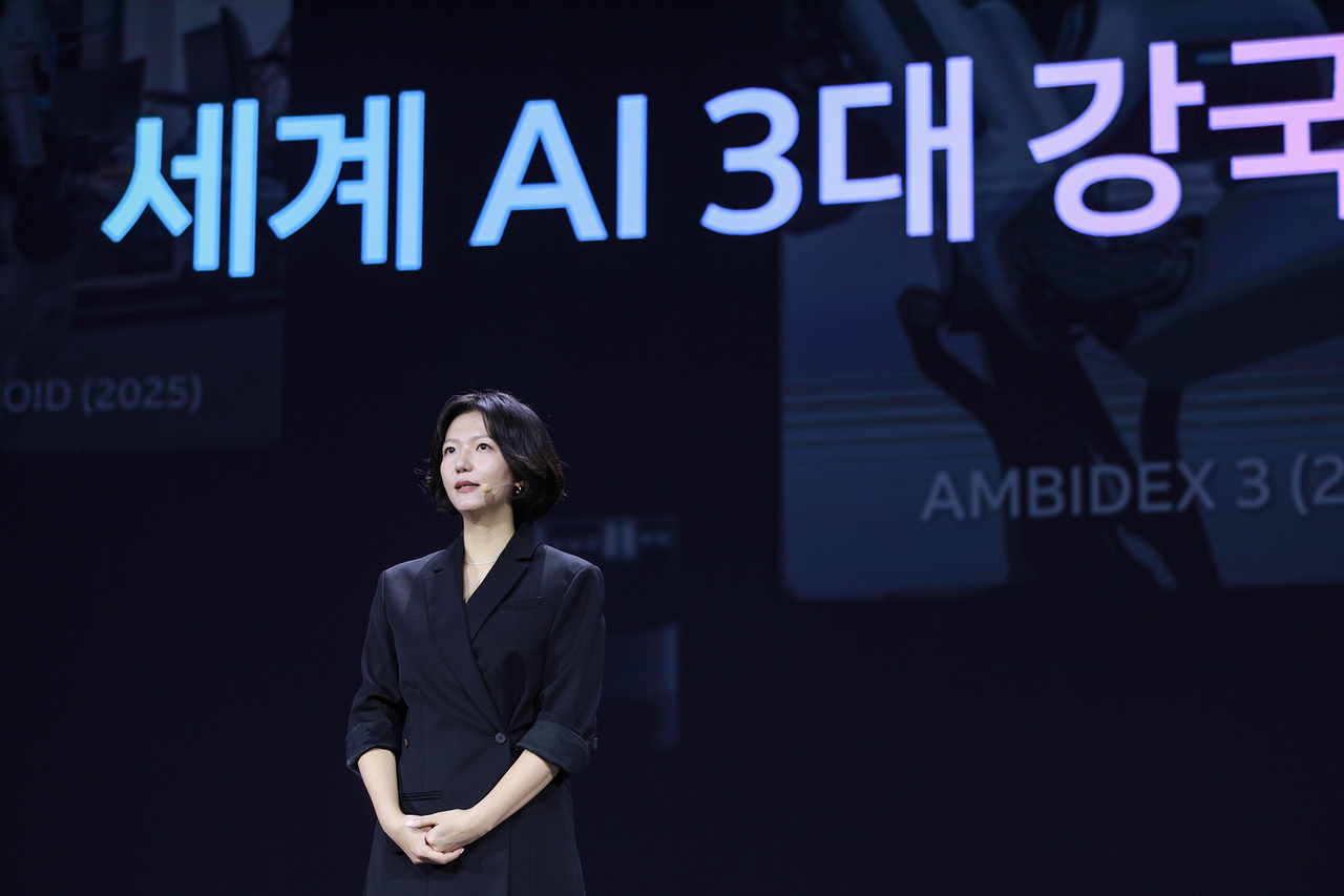 Naver to roll out AI agents, ramp up GPU investments - The Korea Herald