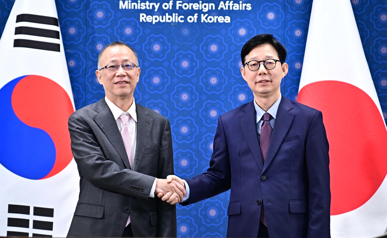 S. Korea calls for efforts to strengthen positive cycle of bilateral ...