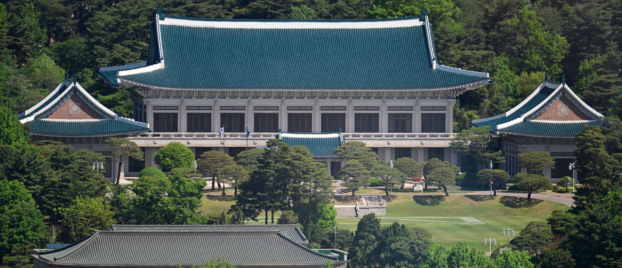 Presidential office may return to Cheong Wa Dae in December: reports ...