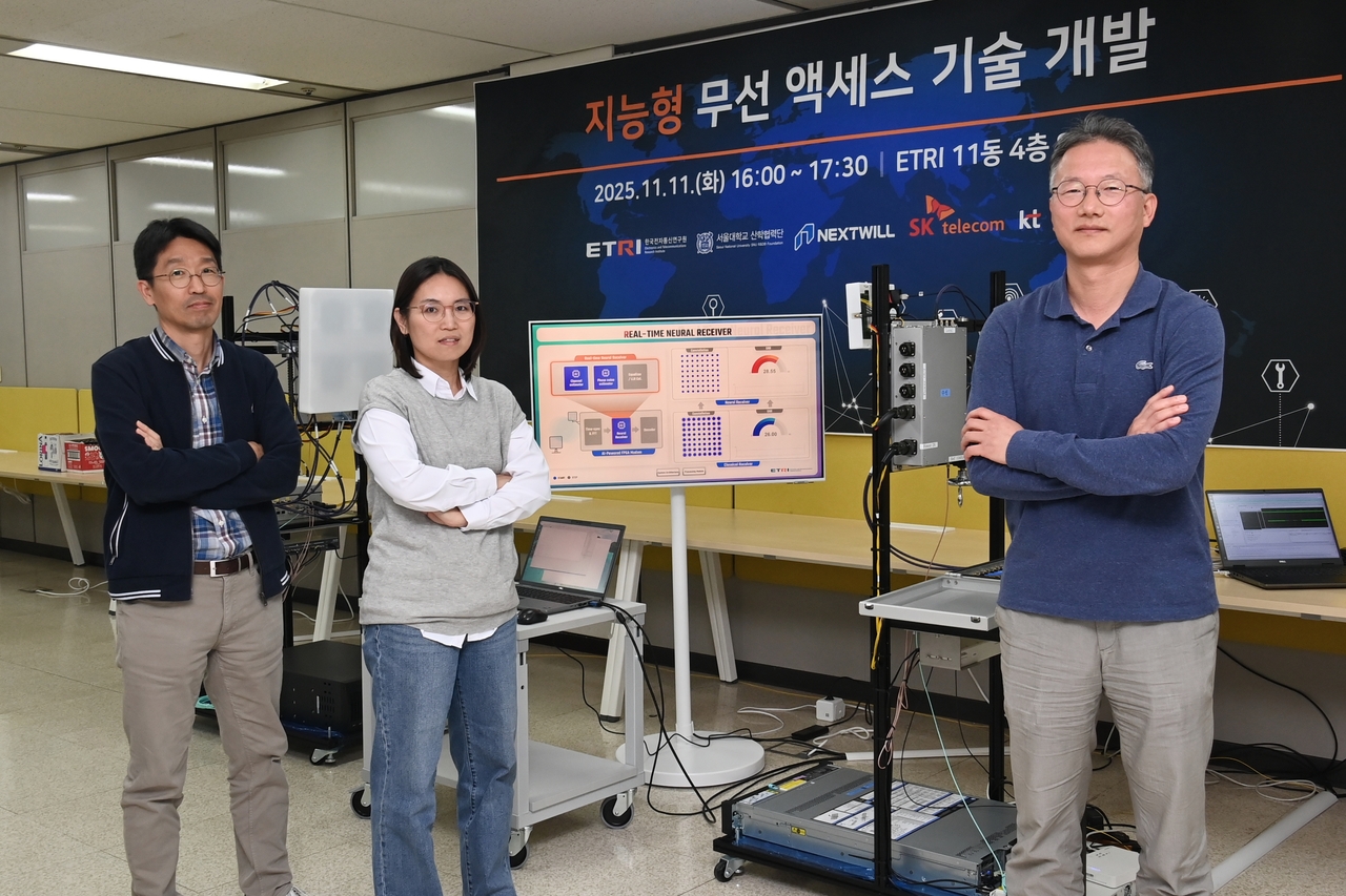 “AI가 직접 통신” ETRI, 6G 지능형 무선액세스 기술 개발 - 헤럴드경제